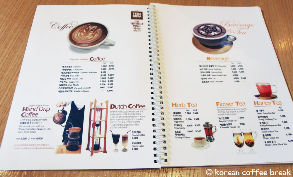 Coffee Break : Thanks Nature Cafe - Korean Coffee Break